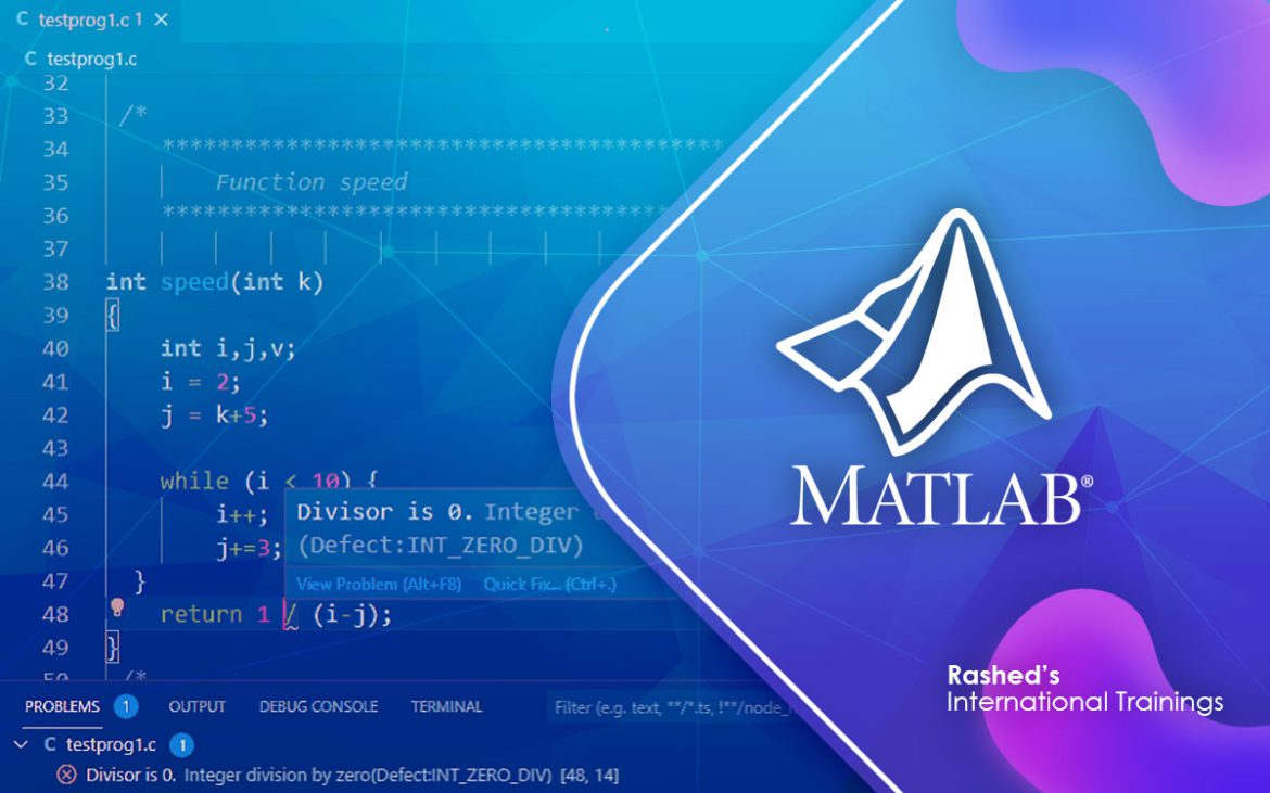 آموزش matlab - آموزشگاه راشد